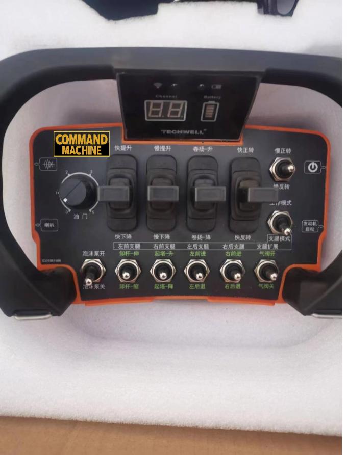 Remote Control Truck Mounted Water Well Drilling Rig